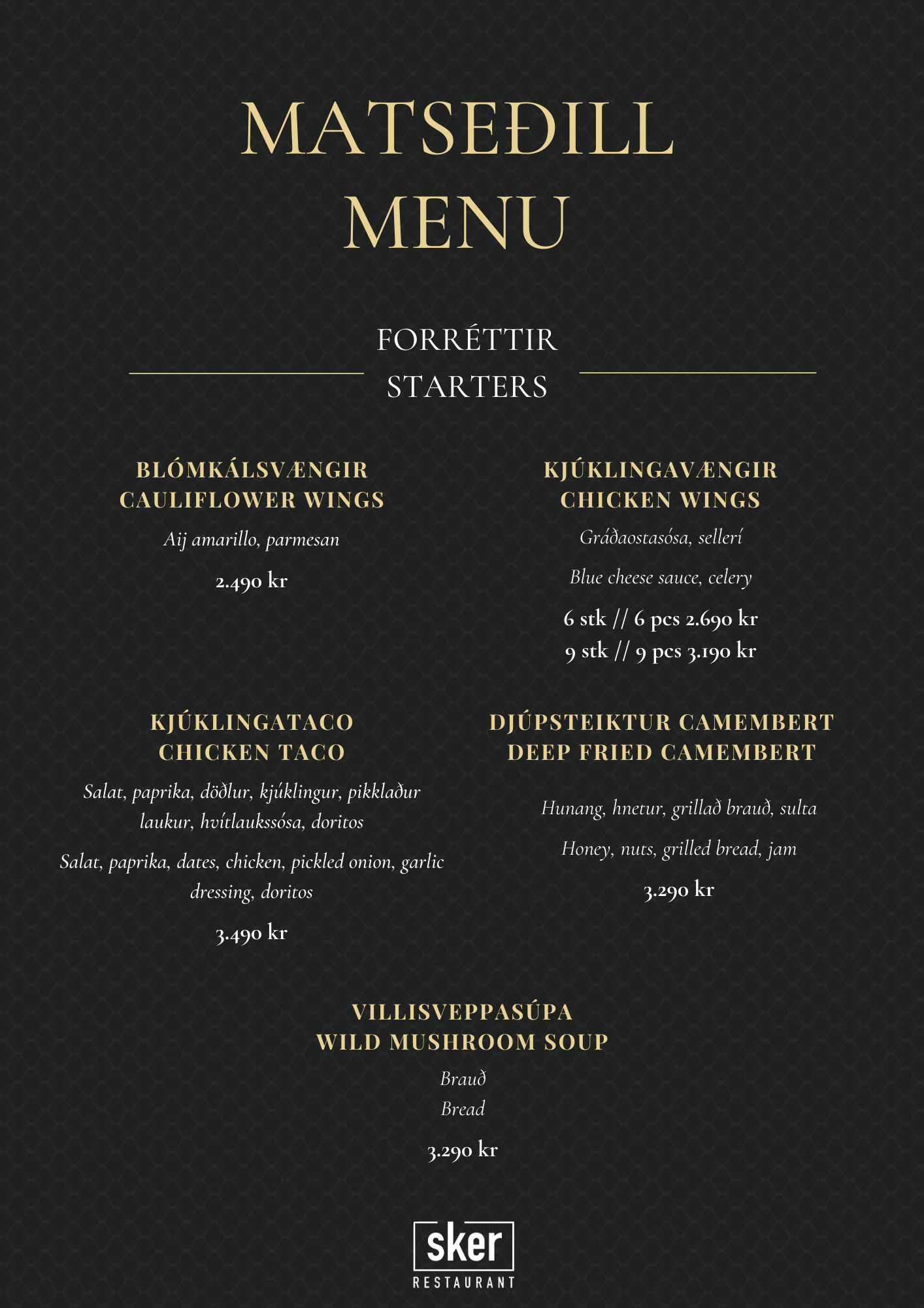 Matseðill | Sker restaurant